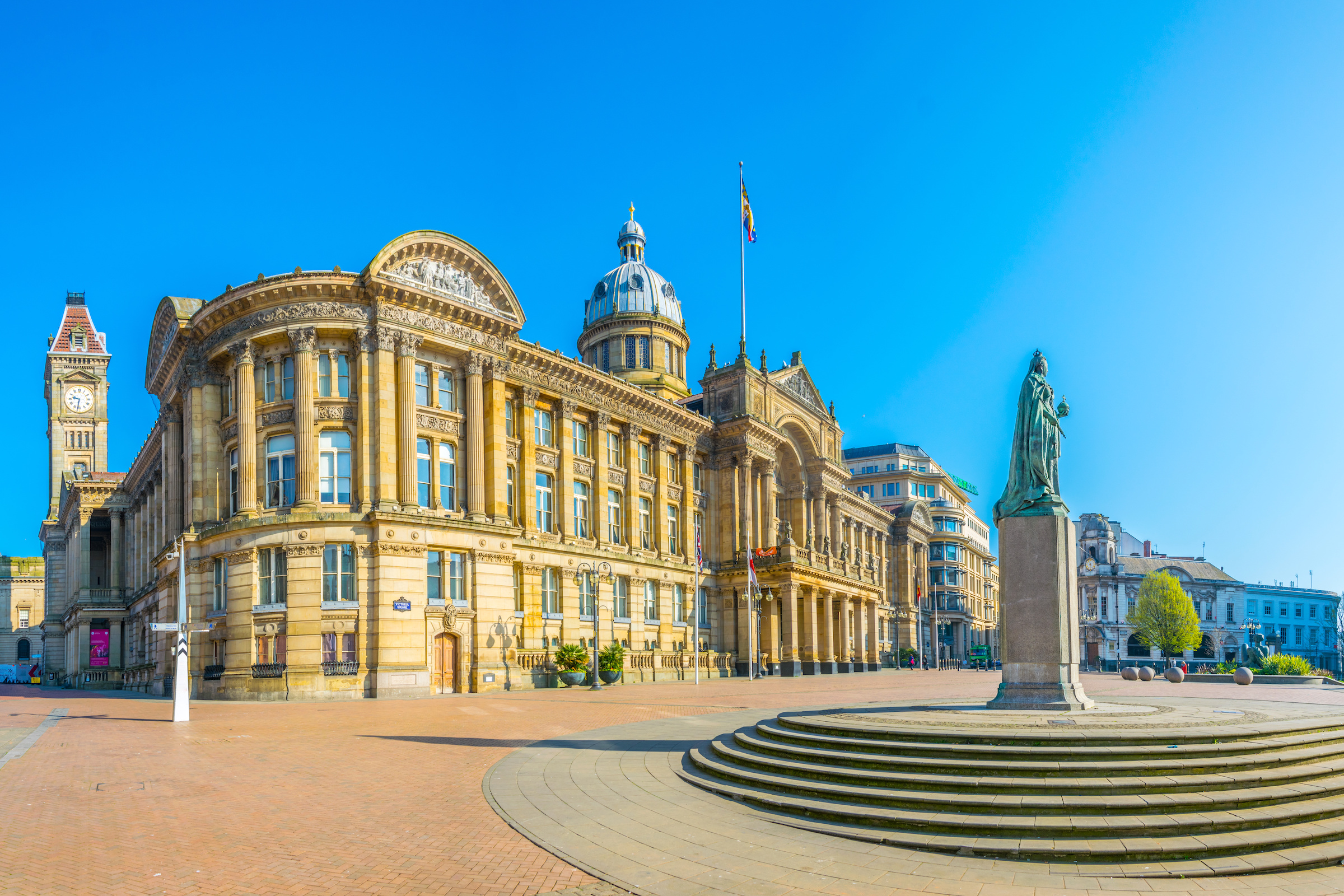 Birmingham | Travel Guide